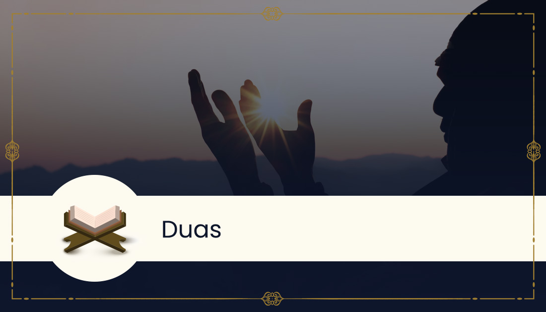 Authentic Islamic Duas Online - Daily Prayers, Supplications ...