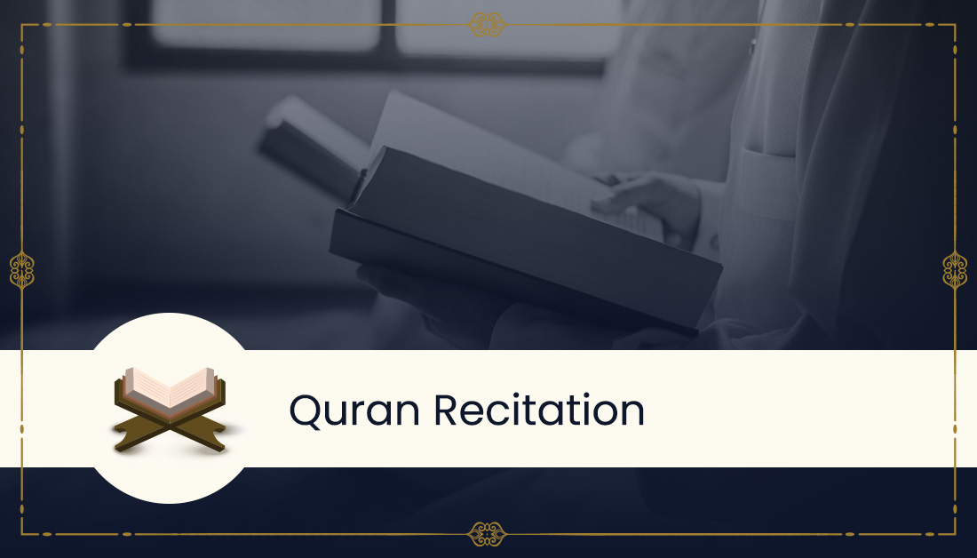 Quran Recitation - Explore Renowned Reciters | Alim.org