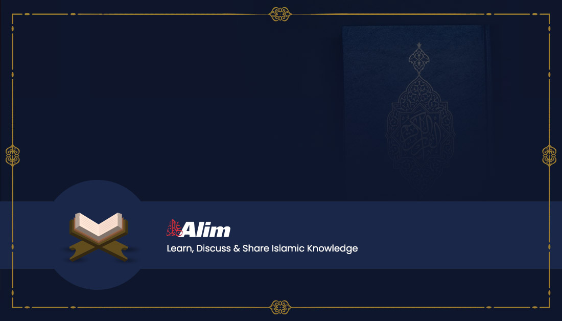 Read Holy Quran Online | Authentic Translation, Tafsir and Audio | Alim.org