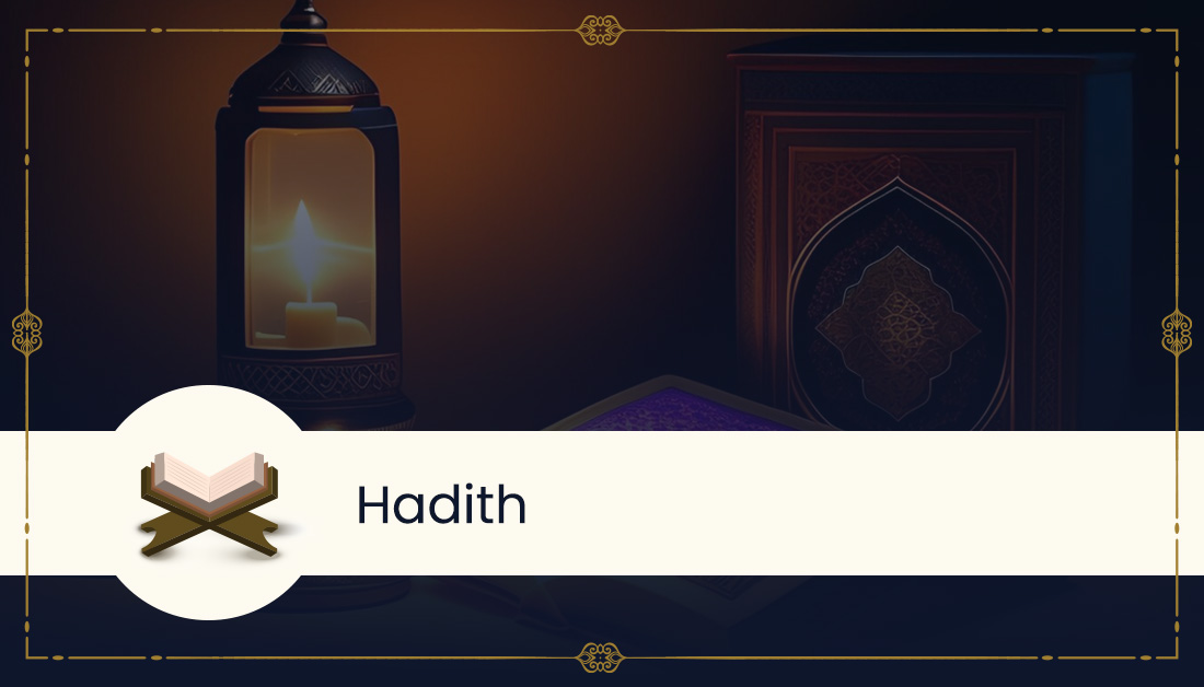 Authentic Hadith Online | Hadith collection in English | Alim