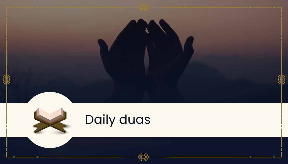 Daily Duas | Dua Collection from Alim