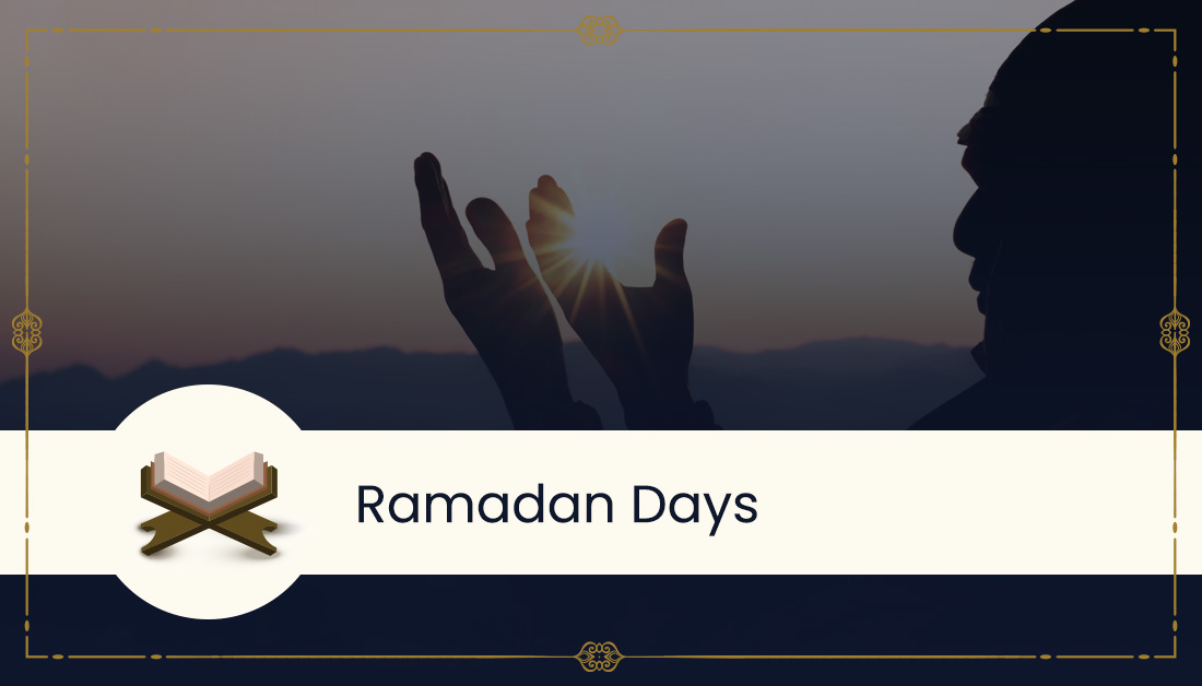 Ramadan Day 27 | Quran Verses, Hadith, Dua and Deed of the Day | Alim