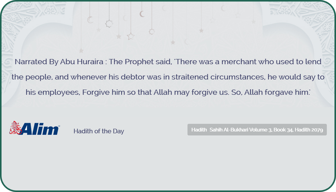 Read Hadith of the day Online from Holy Quran | Islamic References ...