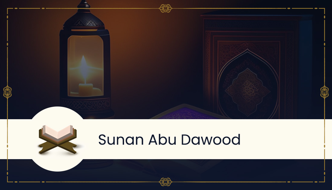 Sunan of Abu Dawood Book 13 - Divorce (Kitab Al-Talaq), Hadith 2183 | Hadith translations of ...