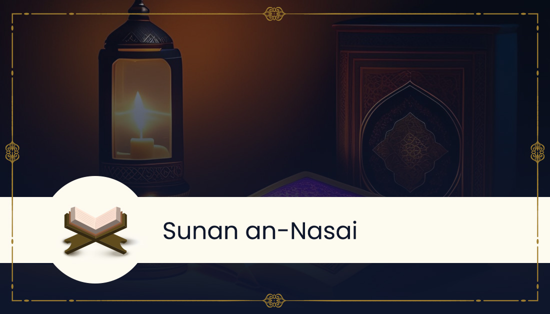 Sunan an-Nasai Book 22 - The Book of Fasting, Hadith 2259 | Quran ...